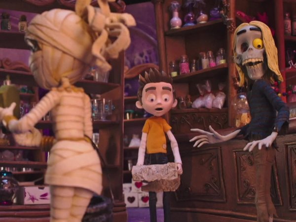 SCREAM STREET SCREAM STREET