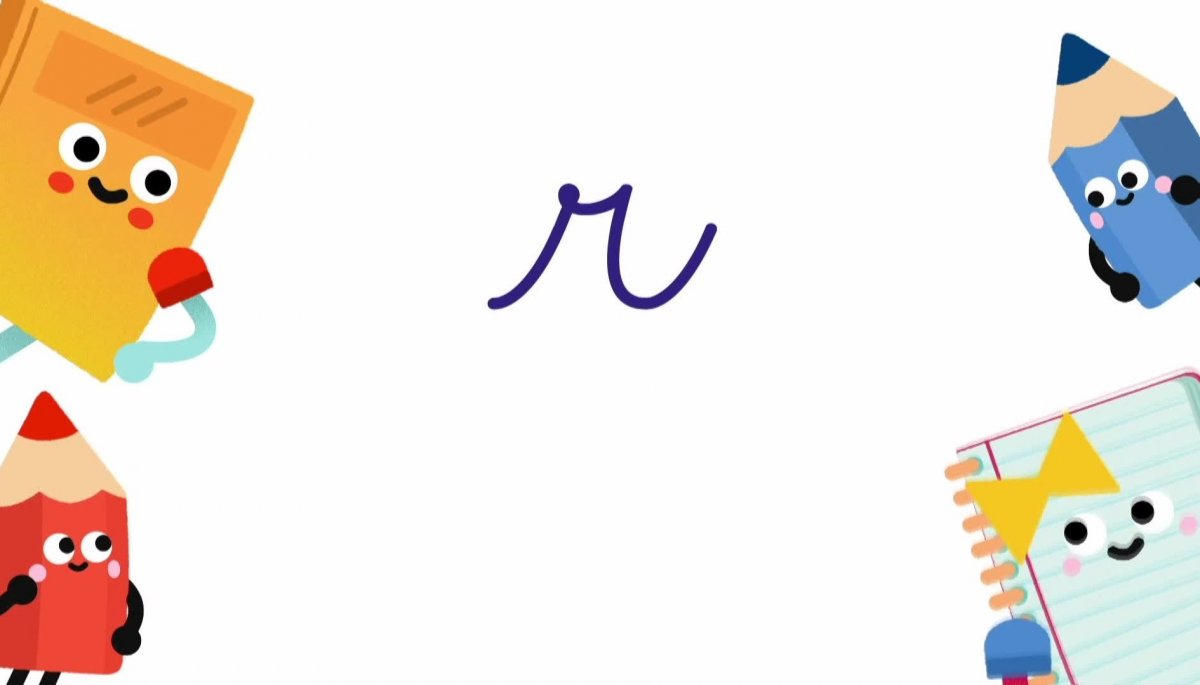 Alfadeca TV Temporada 1 Capítulo 19: "R, Ca, Co y Cu - Introducción" | TVN