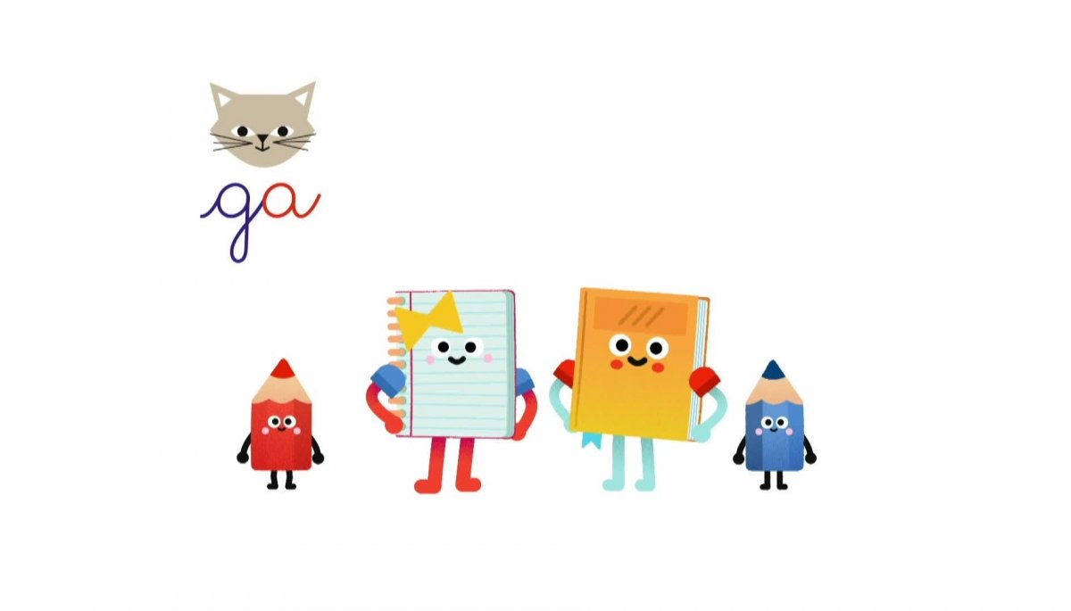 Alfadeca TV Temporada 1 Capítulo 25: "G - Introducción, Sílabas y ...